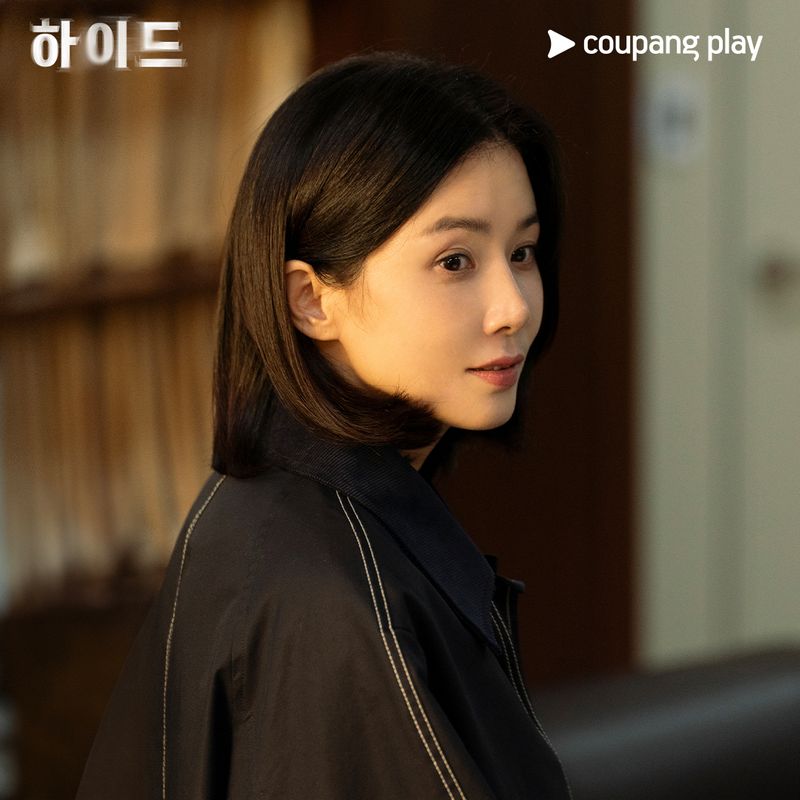 [ดูซีรีส์กัน] Hide 2024 แวะเม้าท์มอยซีรีส์ของอีโบยองที่เจอกับ อีมูแซง อีชองอา และอีมินแจ ที่เล่า ...