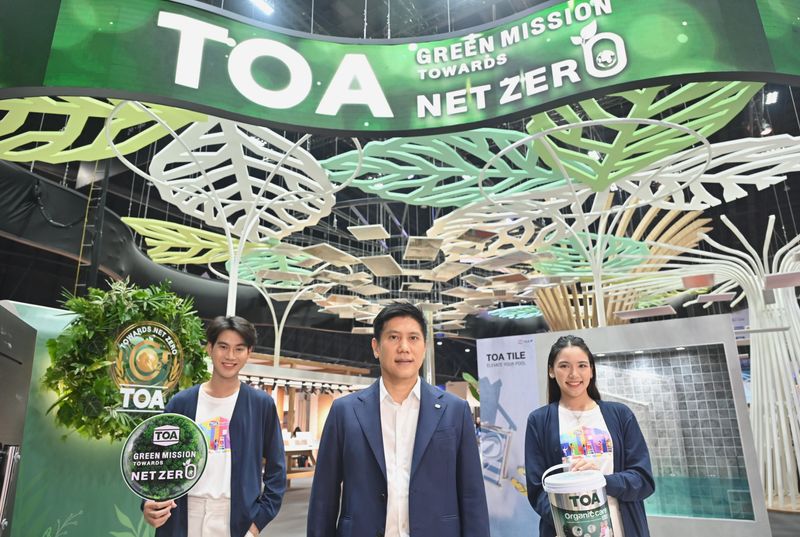 [SUCCESS CHANNEL] TOA เปิดนโยบาย GREEN MISSION เดินหน้าพันธกิจ พิชิต ...