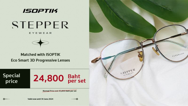 [ISOPTIK] Lift up your lifestyle with the frame and Hi-End Lenses 👓 Every STEPPER frame come ...