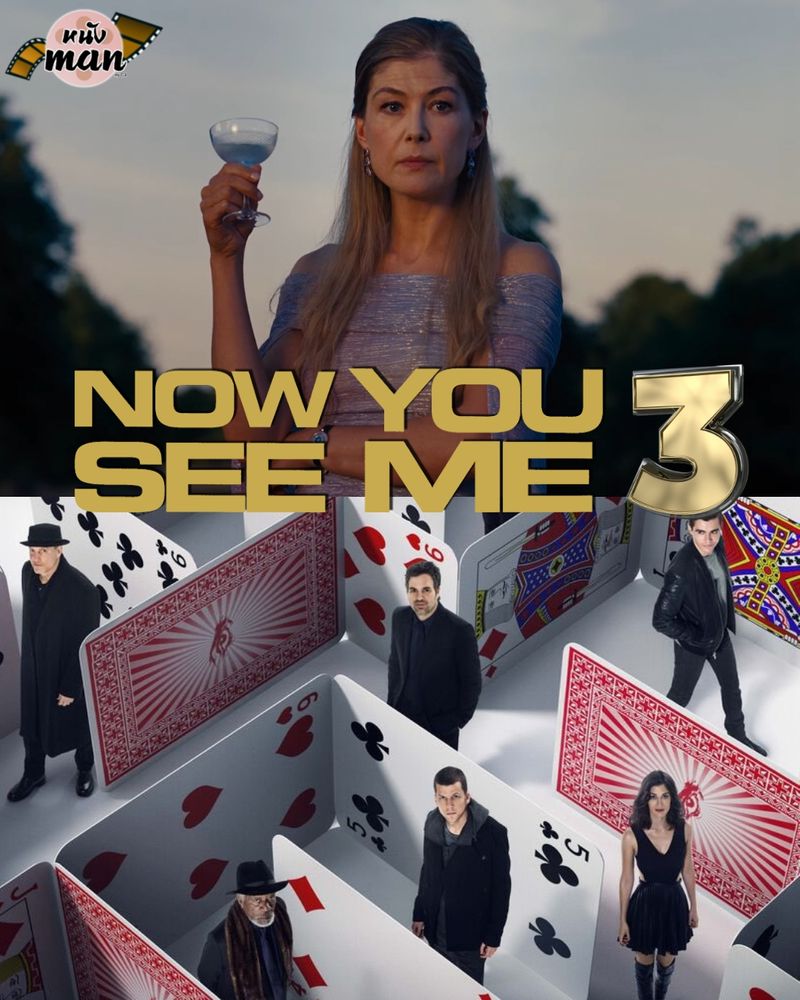 [หนัง Man & หนังหุ้มปลาย] THR มีรายงานว่า "Rosamund Pike" จะเข้าร่วม ...