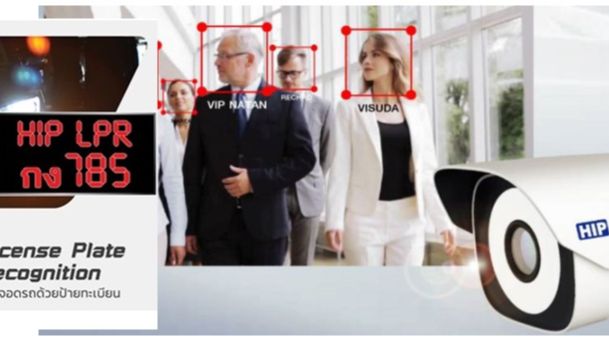 [Charoen Tech] การเก็บบันทึกภาพรถและใบหน้าของผู้มาติดต่อ กระแสความนิยมที่มีต่อ ระบบไม้กั้นรถยนต์ ...