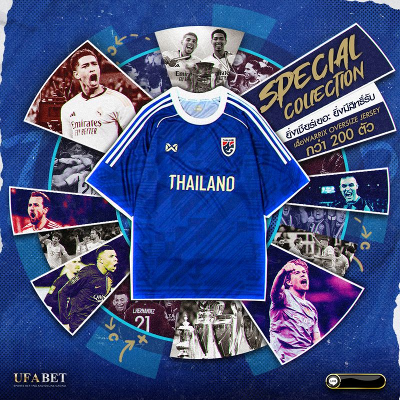 [Plkj Plkj] 🧧🥇แทงบอลออนไลน์ เว็บบอลออนไลน์อันดับ1 เว็บมาแรงปี 2024 พนัน ...