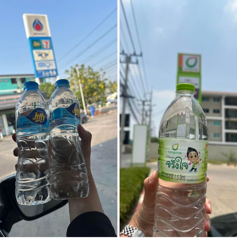 [Marketer.Boy] ทำไม ”เติมครบ900บาท เหมือนกัน แต่ แจกน้ำไม่เหมือนกัน ...