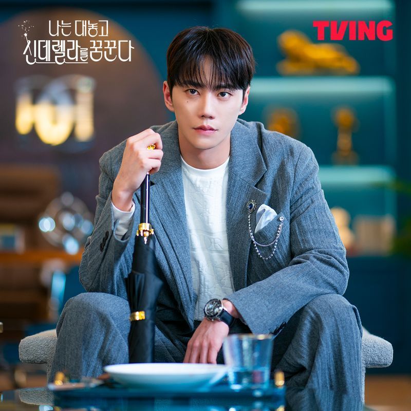 [ดูซีรีส์กัน] Dreaming of Cinde Fxxxing Rella (2024) โปสเตอร์คู่แรกคือดีมากกกกก ความฟรุ้งฟริ้ง ...