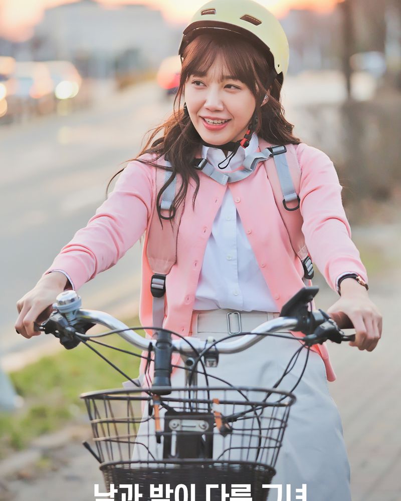 [ดูซีรีส์กัน] She Is Different Day and Night (2024) ปล่อยภาพนิ่งของ ...