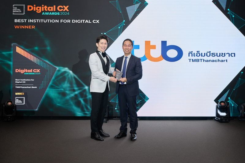 [CHANHEintomagazing] ทีเอ็มบีธนชาต คว้า Best Institution for Digital CX Awards 2024 ตอกย้ำ ...