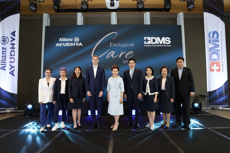 [SUCCESS CHANNEL] อลิอันซ์ อยุธยา ประกันภัย จับมือ BDMS เปิดตัวผลิตภัณฑ์สุขภาพ Exclusive Care ...