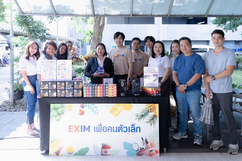 [SUCCESS CHANNEL] EXIM BANK บ่มเพาะผู้ส่งออก SMEs ภายใต้โครงการ “EXIM ...