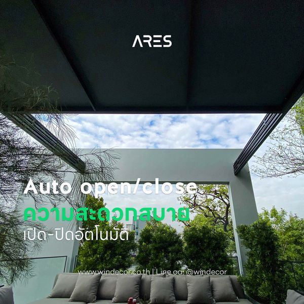 [WINDECOR] ฟีเจอร์แสนสะดวกสบายของระบบหลังคาเลื่อนสไลด์แบบซ้อนกันนี้จากARES 🏢สำหรับคนที่ชอบความ ...