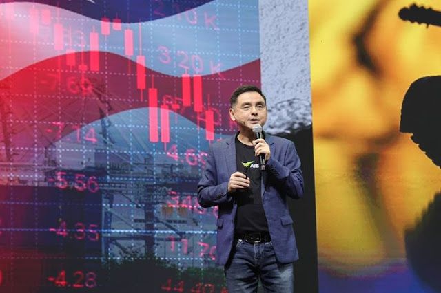 [Newswatch] ประวัติ สมชัย เลิศสุทธิวงค์ CEO ของ AIS รู้จักให้มากขึ้น #สมชัยเลิศสุทธิวงค์ คือ ...