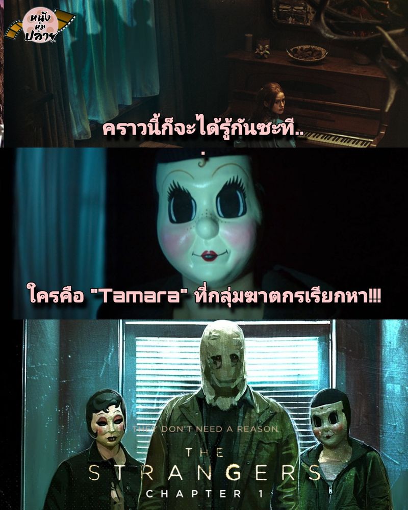 [หนัง Man & หนังหุ้มปลาย] ผู้กำกับ "Renny Harlin" เปิดเผยกับ Variety ...