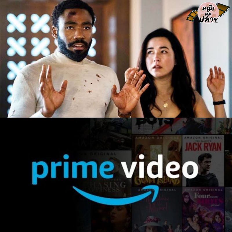 [หนัง Man & หนังหุ้มปลาย] Variety มีรายงานว่า Amazon Prime Video อนุมัติสร้างซีรีส์ "Mr. & Mrs ...