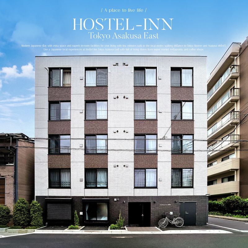 [ค น ห ล ง ท า ง] 🇯🇵 𝐇𝐎𝐒𝐓𝐄𝐋 - 𝐈𝐍𝐍 : 𝐓𝐨𝐤𝐲𝐨 𝐀𝐬𝐚𝐤𝐮𝐬𝐚 𝐄𝐚𝐬𝐭 🇯🇵 ที่พักเปิด ...