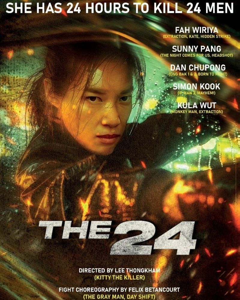 [หนัง Man & หนังหุ้มปลาย] ใบปิดแรกจาก.... "The 24"