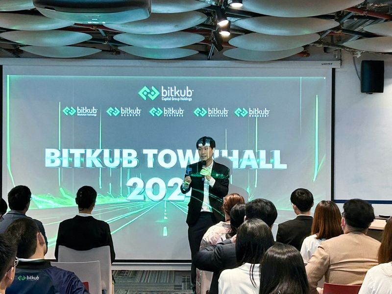 [ท๊อป จิรายุส ทรัพย์ศรีโสภา - Topp Jirayut Srupsris] #Bitkub #Lifeatbitkub #ToppJirayut #ท๊อป ...