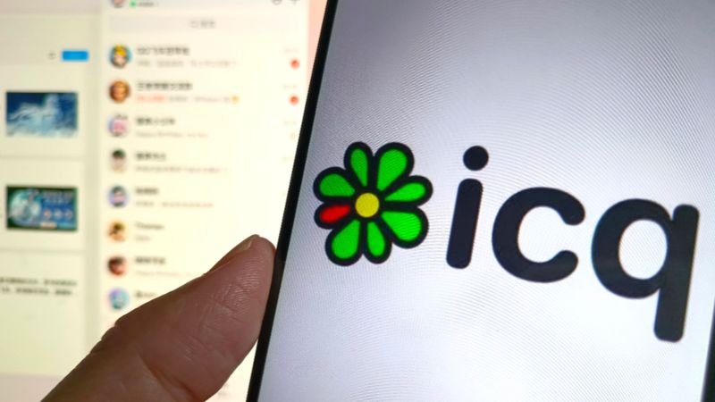 [Thairath Online - ไทยรัฐออนไลน์] ICQ โปรแกรมแชตดังยุค 90 ประกาศปิดให้บริการเดือน มิ.ย. นี้ หลัง ...