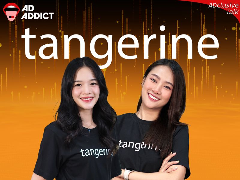 [Tangerine Co.,Ltd.] 🤖AI ไม่ใช่เรื่องของอนาคตอีกต่อไป! 🚀 🎉 Gemini for Google Workspace ...
