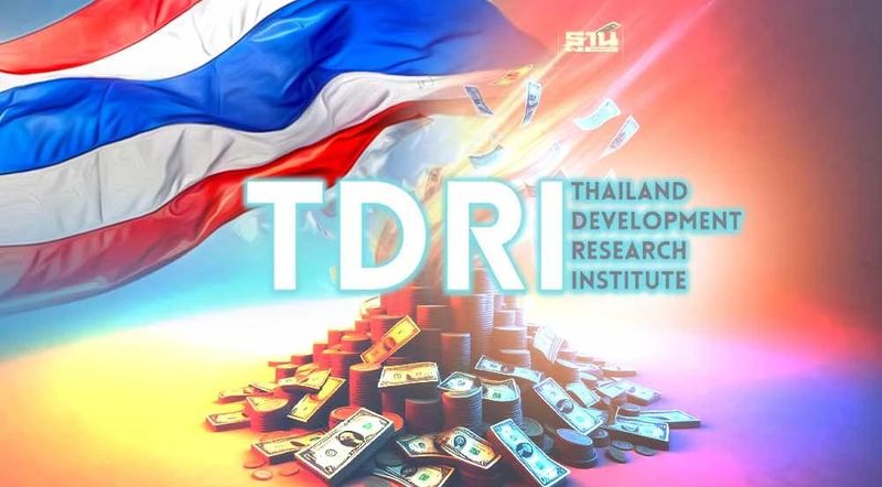 [ฐานเศรษฐกิจ_Thansettakij] TDRI ห่วงเสถียรภาพการคลังประเทศไทยเสี่ยงสูง ...
