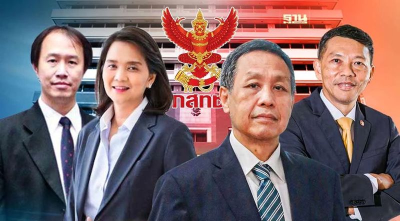 [ฐานเศรษฐกิจ_Thansettakij] 4 บอร์ด กสทช. ยืนยันปฏิบัติหน้าที่ตามกฎหมาย ไม่ได้กลั่นแกล้ง "ไตร ...