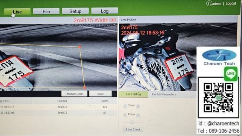 [Charoen Tech] ระบบอ่านป้ายทะเบียนรถมอเตอร์ไซค์ ระบบอ่านป้ายทะเบียนเป็นระบบที่ใช้เทคโนโลยีใหม่ ...