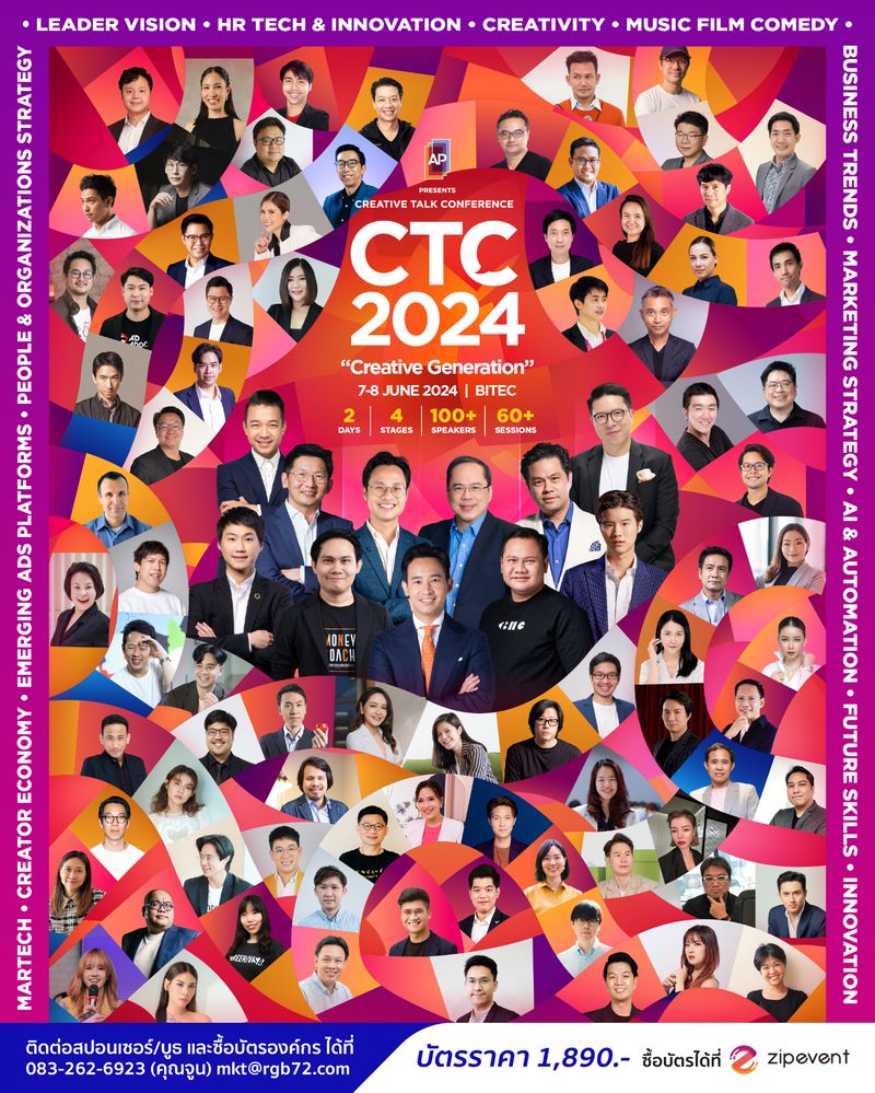 [CREATIVE TALK] เปิดตัวกองทัพ Speakers ในงาน CTC2024 นับถอยหลังแล้วมาเจอกัน!! ที่ AP Thailand ...