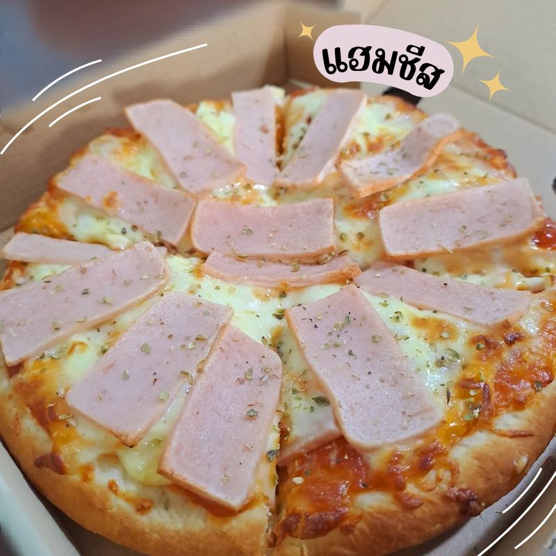 [Pizza-Thai สาย 5] ️ขอบคุณสำหรับออเดอร์วันนี้🙏🏻 🍕พิซซ่าหน้า แฮมชีส🍕
