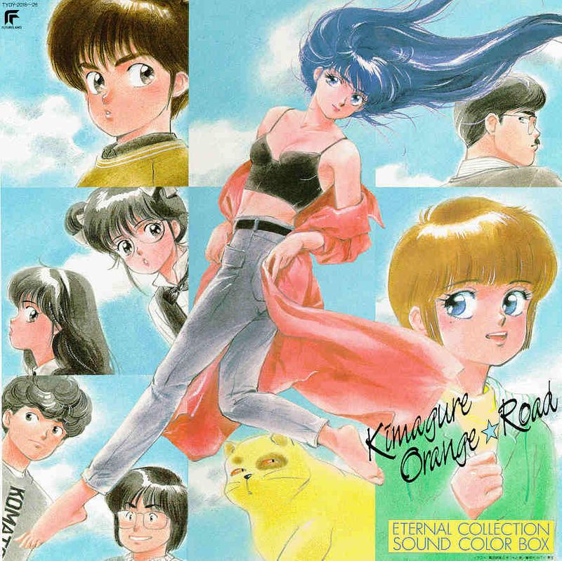 [ความเรียงในวันที่นึกได้] Kimagure Orange Road : ถนนสายนี้เปรี้ยว เมื่อ ...