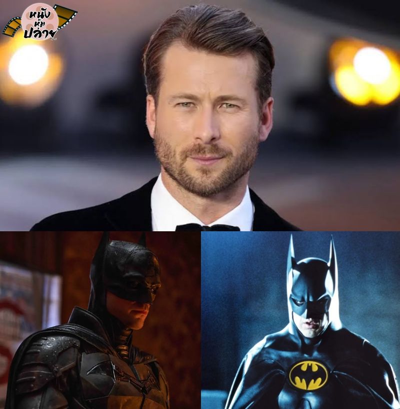 [หนัง Man & หนังหุ้มปลาย] "Glen Powell" ได้เปิดเผยกับ GQ ว่าเขาคลั่ง ...