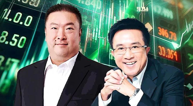 [ฐานเศรษฐกิจ_Thansettakij] บิ๊ก BTS-JMART ทุ่มงบช้อนหุ้นพยุงราคา "กวิน" 3 เดือนควัก 443 ล้าน ...