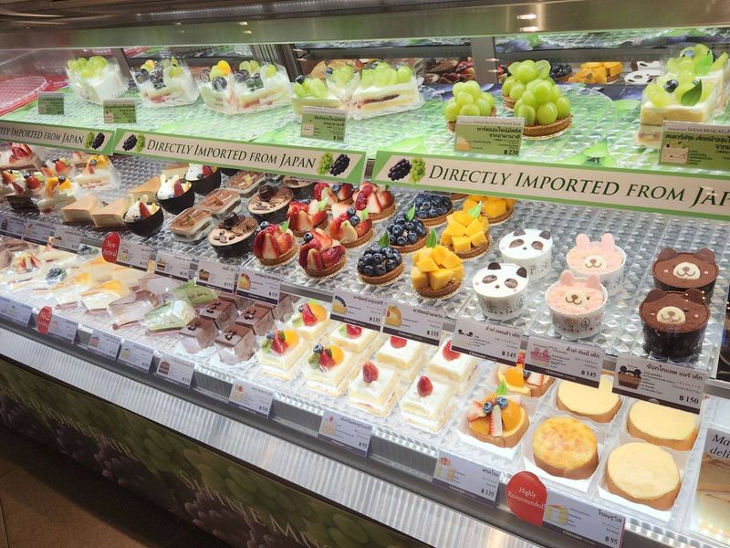 [papim.m] Chateraise Gateway เอกมัย ร้านขนมปัง เครื่องดื่มจากประเทศ ...