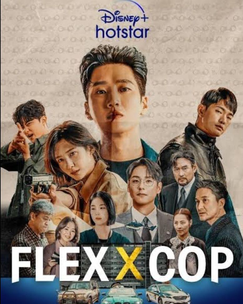 [ModJiw+] ดูซีรี่ส์เกาหลี Flex X Cop ปี 1 แล้วนึกถึงอะไร เรื่องนี้ก็ ...