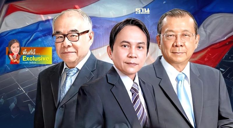 [ฐานเศรษฐกิจ_Thansettakij] 3 เครื่องยนต์เศรษฐกิจดับ นักวิชาการ-เอกชนชี้ รัฐแก้ปัญหาไม่ถูกทาง ...