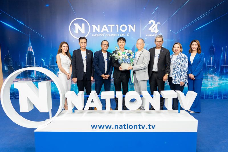 [ท๊อป จิรายุส ทรัพย์ศรีโสภา - Topp Jirayut Srupsris] #NationTV #Toppjirayut #ท๊อปจิรายุส ผมได้มี ...