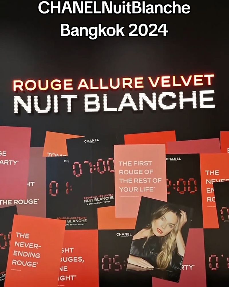 [ชีต้า] CHANELNuitBlanche Bangkok 2024