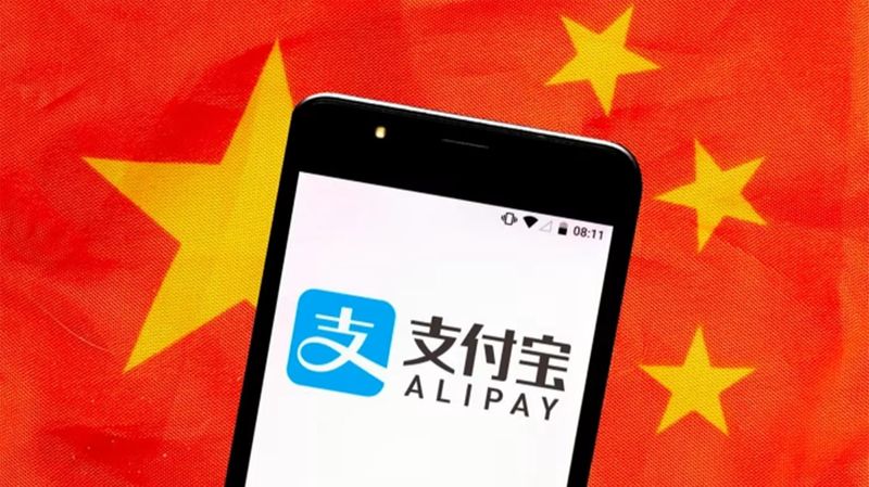 [SiamBitcoin - สยามบิทคอยน์] ล่าสุด Alipay เปิดตัวฟีเจอร์ใหม่ใช้ AI ตรวจสอบความหัวล้าน กำลัง ...
