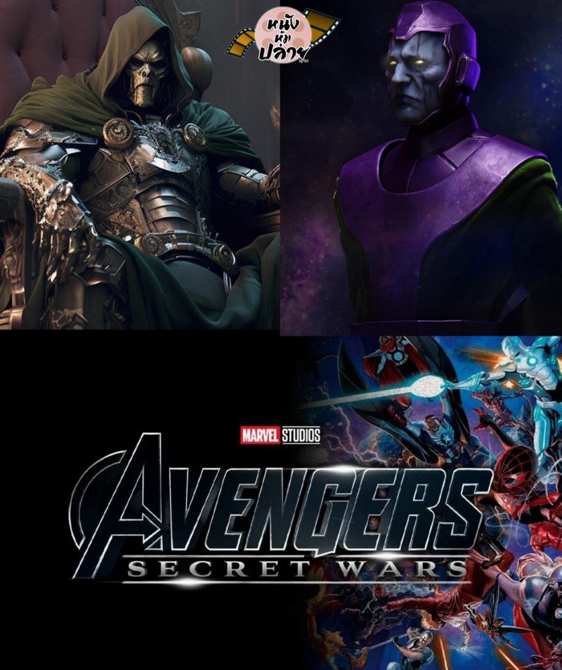 [หนัง Man & หนังหุ้มปลาย] HolyfieldM5 มีรายงานว่า "Doctor Doom" จะเป็น ...