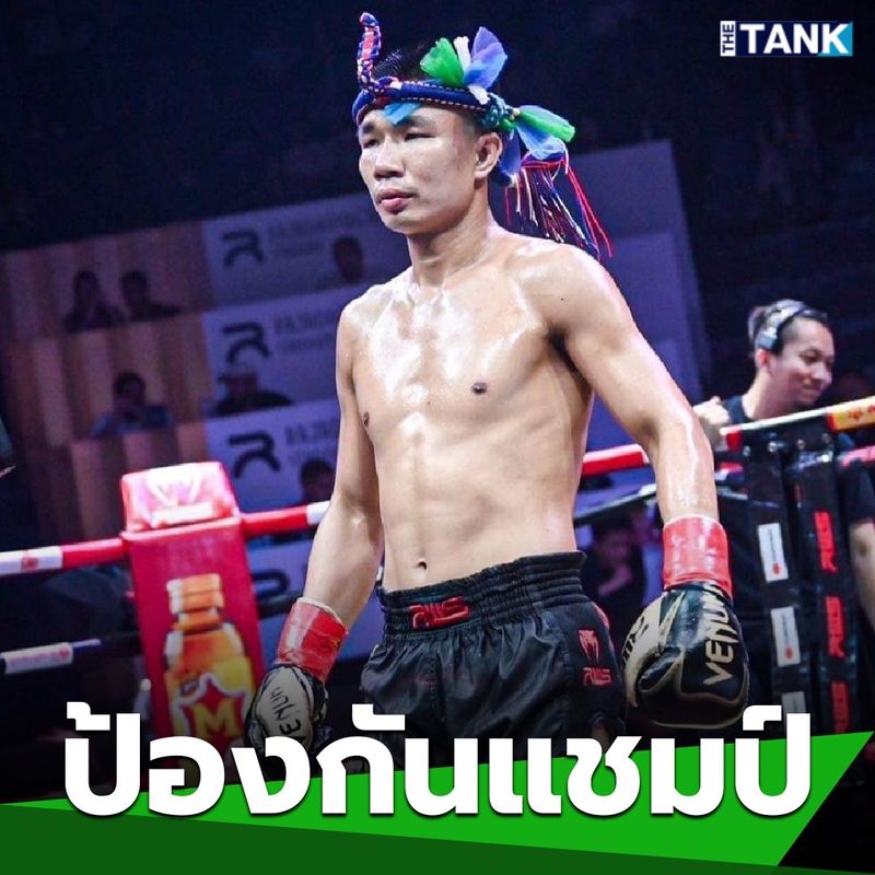 [THE TANK] “RWS ทัวร์นาเมนต์ 2024” ระอุ “กัปปิตัน เพชรยินดีอะคาเดมี ...