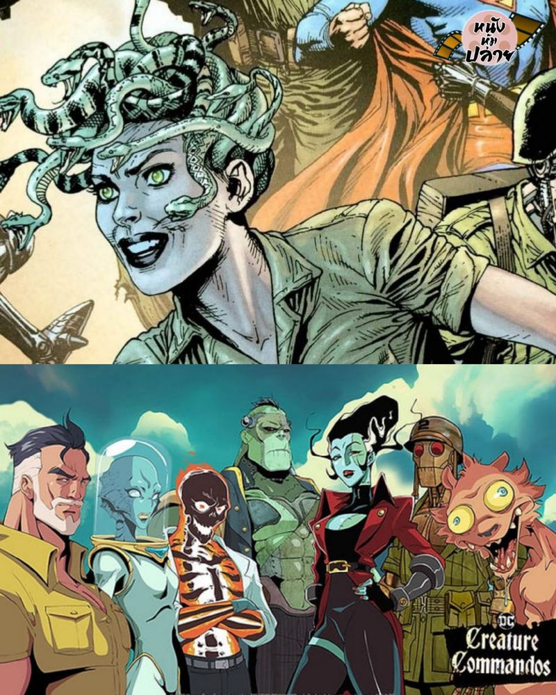 [หนัง Man & หนังหุ้มปลาย] DC Film News มีรายงานว่า ตัวละคร "Doctor ...