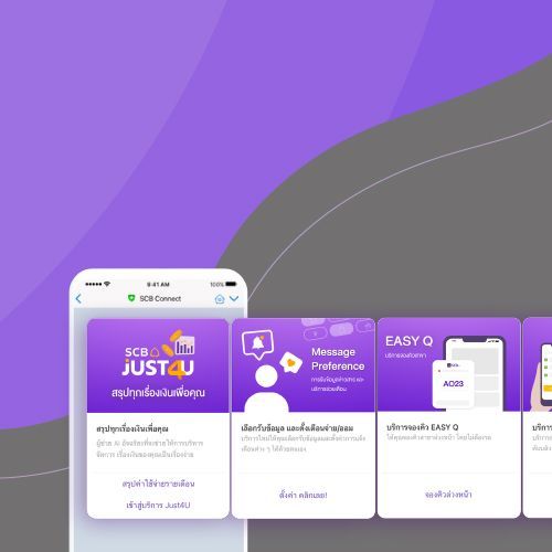 [SCB Thailand] เลือกกองทุนไหนดี AI Advisory Chatbot อยากลงทุนแต่ไม่รู้ ...