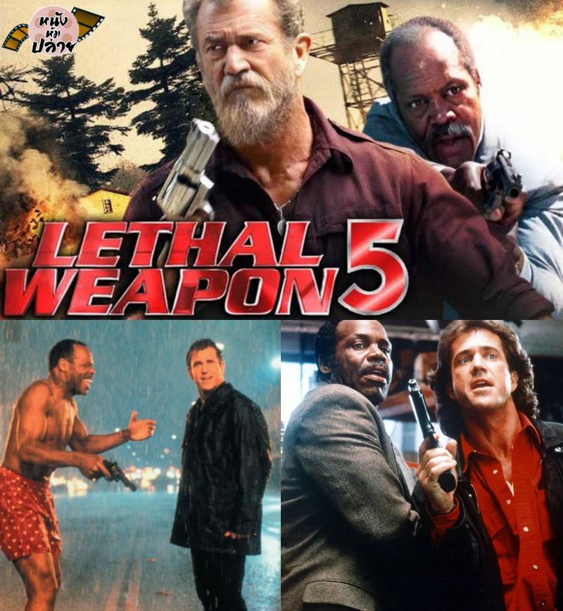 [หนัง Man & หนังหุ้มปลาย] ScreenRant มีรายงานว่า ผู้เขียนบท "Jez Butterworth" ที่เคยทำหน้าที่ ...