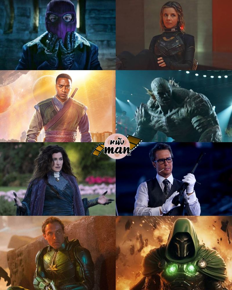 [หนัง Man & หนังหุ้มปลาย] HolyField News มีรายงานว่า ในหนัง "Avengers 5 ...