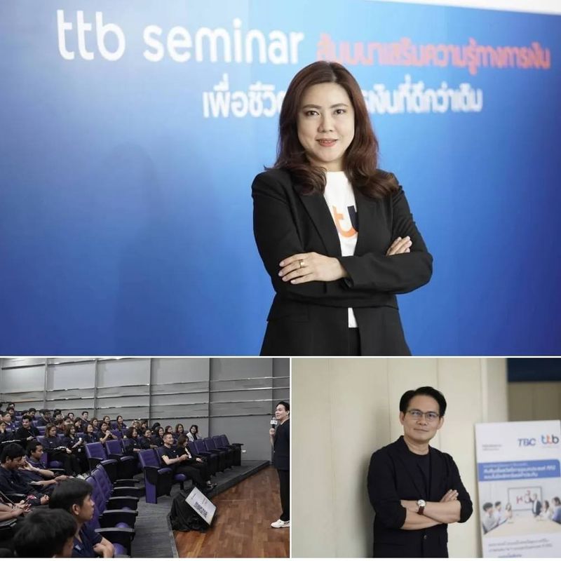 [CHANHEintomagazing] ทีทีบี เร่งผลักดันช่วยลูกค้าบัญชีเงินเดือนได้พิชิตหนี้อย่างต่อเนื่อง มอบ ...