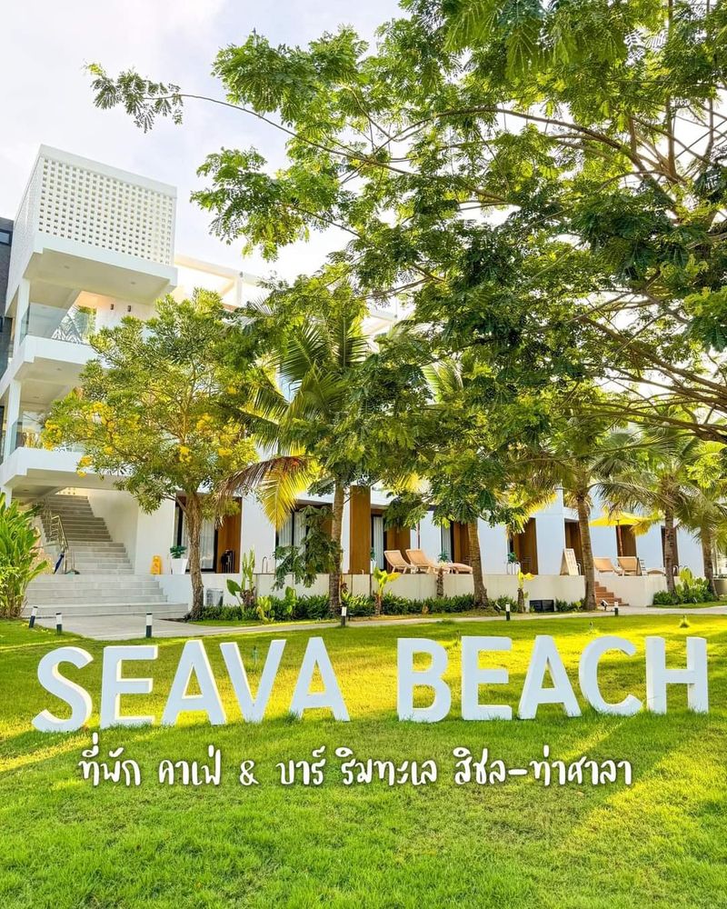 [ฅน ติด เที่ยว] Seava Beach ที่พักริมทะเลสิชล พร้อมสระว่ายน้ำขนาดใหญ่ ...