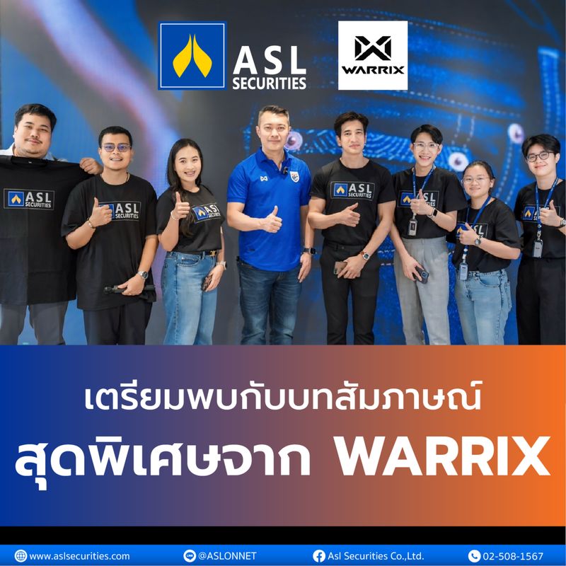 [ASL Securities] 🎥 รายการ ASL Money Tips EP.8 บริษัท วอริกซ์ สปอร์ต จำกัด (มหาชน) 🎬 📌 เตรียมพบ ...