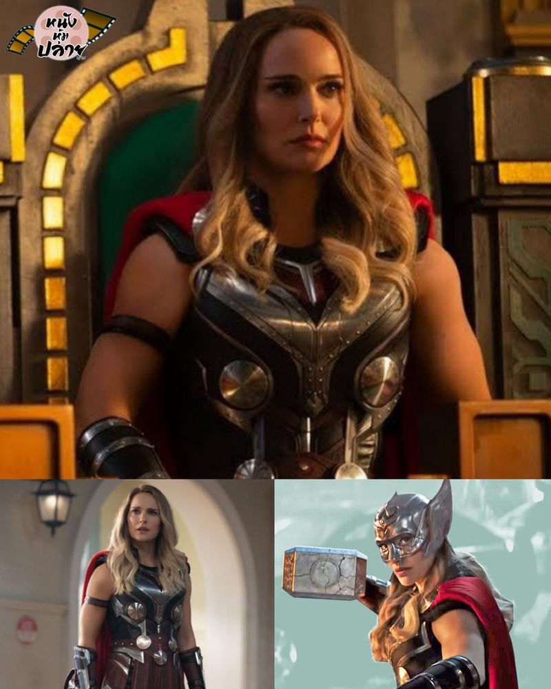 [หนัง Man & หนังหุ้มปลาย] "Natalie Portman" ได้เปิดเผยกับTotal Film ว่า ...