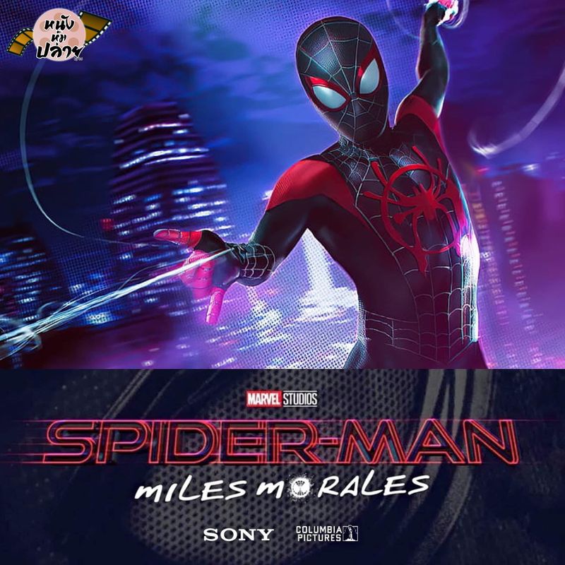 [หนัง Man & หนังหุ้มปลาย] The InSneider มีรายงานว่า Columbia Pictures ...