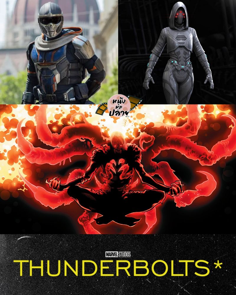 [หนัง Man & หนังหุ้มปลาย] Marvel Updates มีรายงานว่า หน่วย "S.W.O.R.D ...