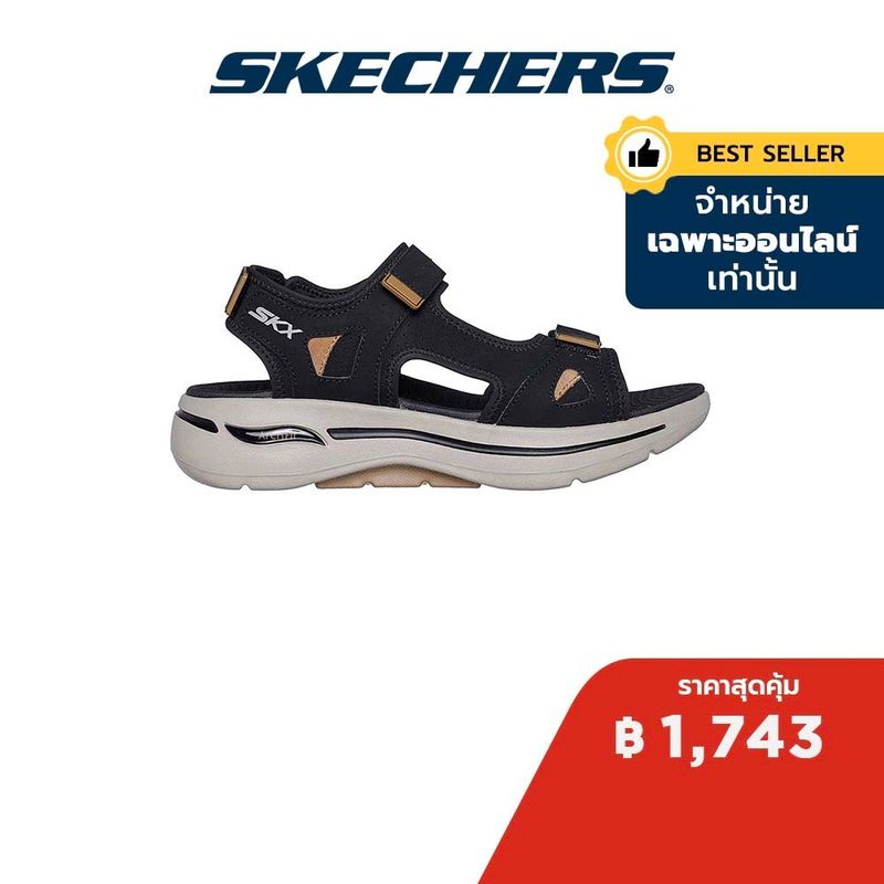 [วันนี้...ซื้ออะไรดีวะ!!!] Skechers สเก็ตเชอร์ส รองเท้าแตะผู้ชาย Skechers สเก็ตเชอร์ส รองเท้าแตะ ...