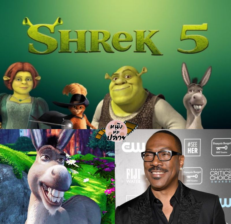 [หนัง Man & หนังหุ้มปลาย] "Eddie Murphy" ได้ออกมาเปิดเผยกับ Collider ...