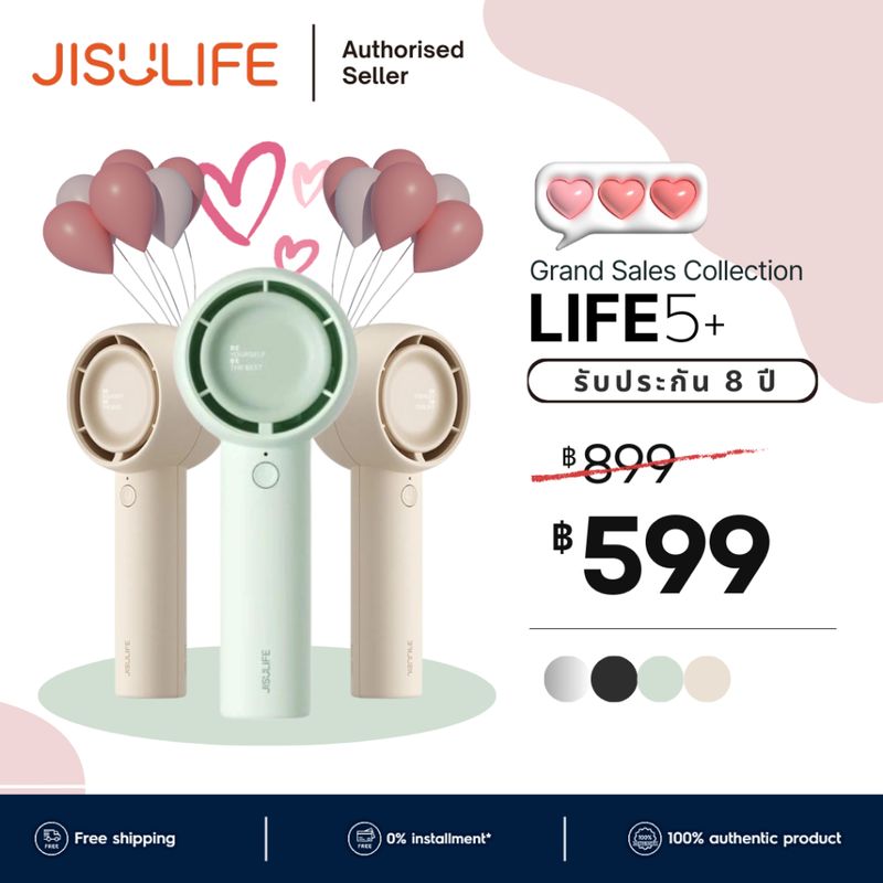 [วันนี้...ซื้ออะไรดีวะ!!!] ⭐พัดลมพกพา Jisulife Pro 1 Lite™ พร้อมแบตเตอรี่แบบชาร์จไฟได้ 5000mAh ⭐ ...